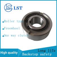 China Ratchet ramp roller type ASNU70/USNU80 one way clutch for sale