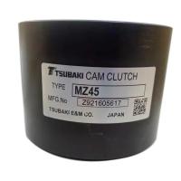 China quality equivalent toTSUBAKI   MZ15-MZ70  cam clutch for sale