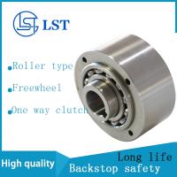 China overrunning clutch GFR/GFRN/MZEU/FGR/GL12-150F1F2/A1A2/F2D2 ramp & roller type one way clutch for sale