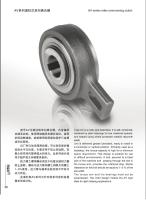 China R&B roller type freewheel backstop clutch AV70/GV70 apply in Grain hoist or Fishing net machine for sale