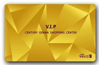 China Laser Card / Laser effect anti-counterfeiting Card for sale