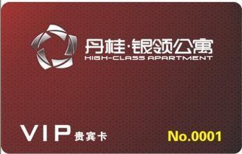 China Matte Card for sale