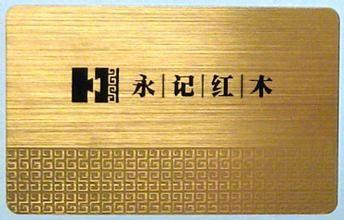 China Wiredrawing Card for sale