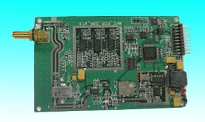 China SMU981 UHF Reader Module for sale