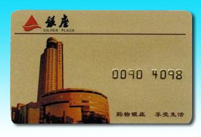 China SRIX4K Chip Card, 13.56MHz ISO14443B, Anti Collision, Anti Clone for sale
