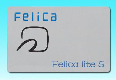 China Felica Lite Contactless IC chip Card, NFC chip Card for sale