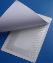 China HF Anti-metal Adhesive Paper Tag, HF anti-metal self-adhesive Label, High Frequency anti-metal Stickers for sale