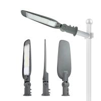 China SMD Integrated Outdoor LED Street Light 150W with Pole - IP65 Waterproof, 100-240VAC, Multiple Beam Angles for sale