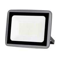China Modular Outdoor LED Flood Light 50W 220V Aluminum IP65 Waterproof SMD 3030 for sale