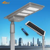 China All in One Solar Powered LED Street Light IP65 ABS 200W 300W 400W Radar Sensor for sale