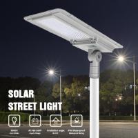 China All In One Solar LED Street Light 100W IP65 170lm/W for Parking Lot Garden for sale