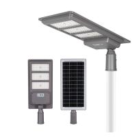 China All in One Solar LED Street Light SMD2835 IP65 6500K 100W 200W 300W for sale