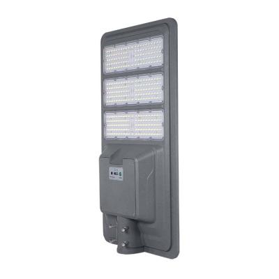 China All in One Solar Street Light 300W 400W Motion Sensor IP65 Waterproof Outdoor Garden Roadway for sale