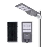 China IK08 All In One Integrated Solar LED Street Light 170lm/w 3 Years Warranty 300W 400W 500W for sale