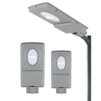 China Aluminum Housing All In One Solar LED Street Light SMD 2835 60W for Parking Lot for sale