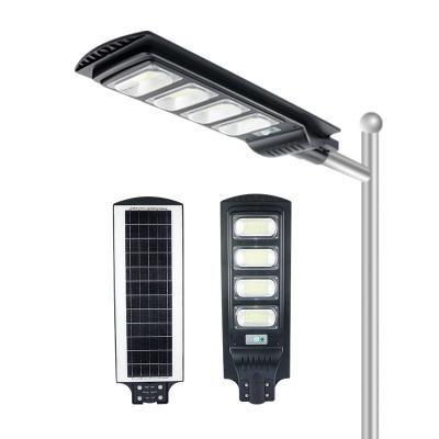 China 120W All in One Solar Street Light 6500K SMD2835 LiFePO4 20Ah Battery IP65 for sale
