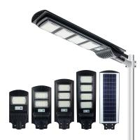 China All in One Solar LED Street Light 50W 200W IP65 Outdoor Motion Sensor Energy Saving for sale