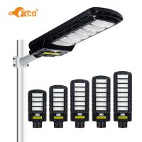 China All In One Solar LED Street Light 100W 150W Lithium Battery Waterproof ABS for sale