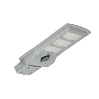 China All in One Integrated Solar Street Light 50W-300W SMD2835 IP65 Outdoor LED Lamp for sale
