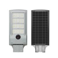 China All in One Integrated Solar Street Light 50W-300W SMD2835 IP65 Outdoor LED Lamp for sale