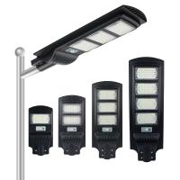 China All in One LED Solar Street Light 60W 120W 180W 240W 300W IP65 Outdoor Lamp for sale