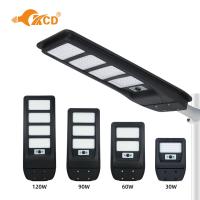 China KCD TR86 100W Solar LED Street Light IP65 DC12V 120° Beam Angle Wall Pole Mount for sale