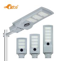 China All in One IP65 Solar Street Light 50W-300W SMD2835 LED 1800-21000lm for sale
