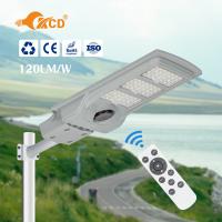 China All in One IP65 Solar Street Light 50W-300W SMD2835 LED 1800-21000lm for sale