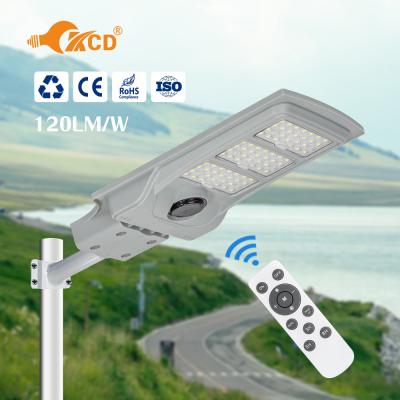China All in One IP65 Solar Street Light 50W-300W SMD2835 LED 1800-21000lm for sale