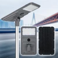 China All In One Solar Street Light 50W 100W 150W 200W 300W IP65 SMD 2835 LED Outdoor Lamp for sale