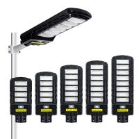 China All In One Solar LED Street Light 100W-300W 170lm/W ABS IP65 Outdoor Pole Light for sale