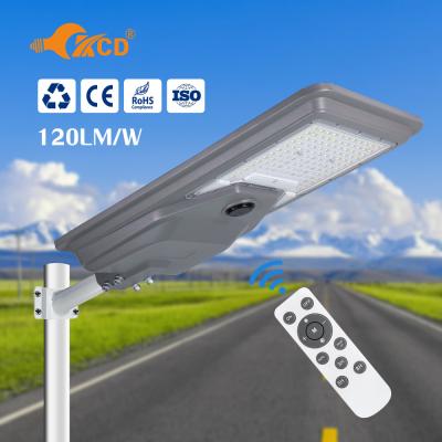 China KCD Integrated All In One Solar LED Street Light 400W 500W IP65 Waterproof Outdoor for sale
