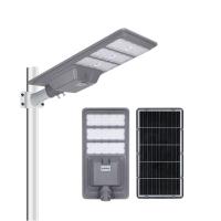 China All In One Solar LED Street Light 200W 300W 400W IP65 Dusk to Dawn for sale