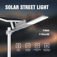 China All In One Solar LED Street Light 130lm/W Aluminum Housing 10-12H Working Time for sale