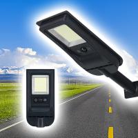 China All in One Solar Street Light 60W Waterproof IP65 ABS Motion Sensor Outdoor Lighting for sale