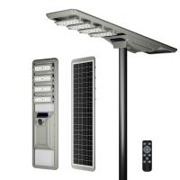China TR-VS Solar Integrated Street Lamp 10000LM IP65 300W LED Adjustable Angle Remote Control for sale