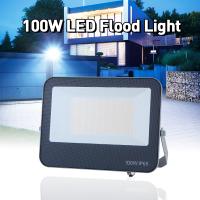 China Outdoor LED Flood Light 3CCT Adjustable 3000K 6500K IP65 Waterproof 120° Beam Angle 50000H Life for sale