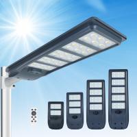 China TR-ES02 150W All In One Solar LED Street Light 10000LM IP65 with Type C Charger for sale