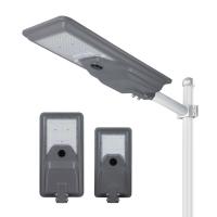 China Motion Sensor All in One Solar Street Light 50000 Hours Lifespan 100W 800W Custom Color for sale