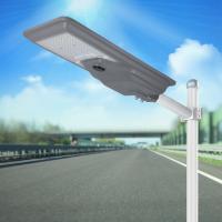 China 30000 Lumen All in One Solar Street Light LiFePO4 Battery 12000mAh IP65 Waterproof for sale