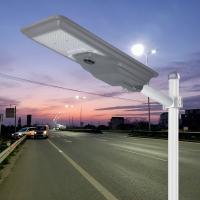 China IP65 All in One Solar Street Light 100W 300W 500W Lithium Battery Outdoor Highway for sale