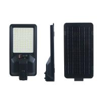 China All-in-One LED Solar Street Light | Radar Sensor + IP65 Waterproof for sale
