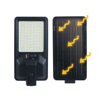 China All-in-One LED Solar Street Light | Radar Sensor + IP65 Waterproof for sale