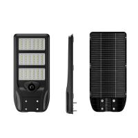 China IP65 Waterproof All-in-One Solar Street Light 60W ABS Housing Dusk to Dawn Smart Radar Sensor for sale