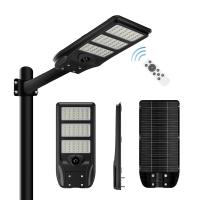 China IP65 Waterproof All-in-One Solar Street Light 60W ABS Housing Dusk to Dawn Smart Radar Sensor for sale