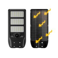 China IP65 Waterproof All-in-One Solar Street Light 60W ABS Housing Dusk to Dawn Smart Radar Sensor for sale