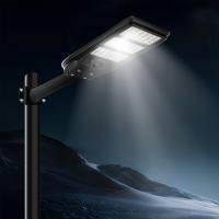China IP65 Waterproof All-in-One Solar Street Light 60W ABS Housing Dusk to Dawn Smart Radar Sensor for sale