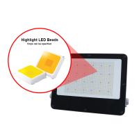 China GK-E High Power AC LED Flood Light, Max 500W, IP65 Waterproof, Branded LED Beads High Lumen Outdoor Lighting for sale
