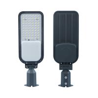 China High Lumen AC LED Street Light, Aluminum Die-cast Housing, IP65 Waterproof, Optional Photocell Sensor, 50W-150W Outdoor Road Lighting for sale