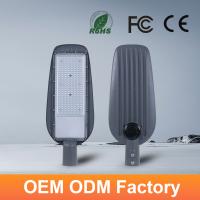 China RX02-B IP65 Outdoor LED Street Lights with Lumileds Led Chips and Intelligent Remote Control Photocell Option Offering Roadway Lighting for sale